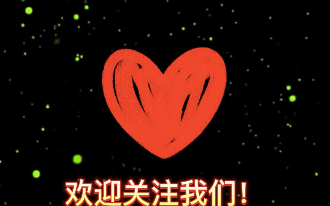 为老河口客户做项目中 #恩施高空压瓦 #鄂州高空压瓦 #黄冈高空压瓦...