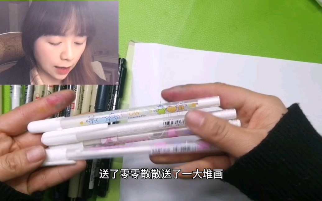手绘常用的那些笔(勾线笔和高光笔大推荐)