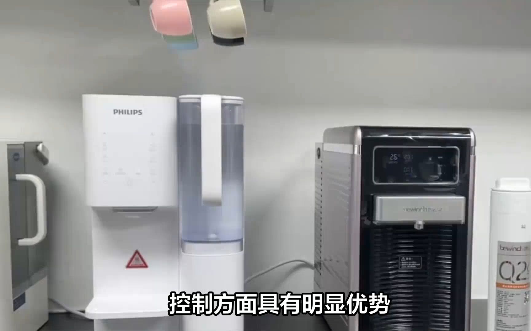 易开得9001Pro净水器:让你喝上放心水的家庭神器!