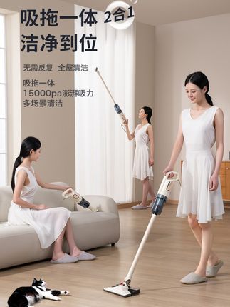 ...平价吸尘器是真的好用!还是吸拖一体的!家庭必备!#吸尘器 #居家好...