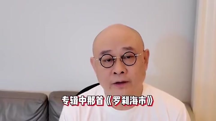 刀郎被曝即将在成都举办演唱会,《山歌响起的地方》相关文件正审批