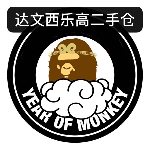 达文西的玩具店 
