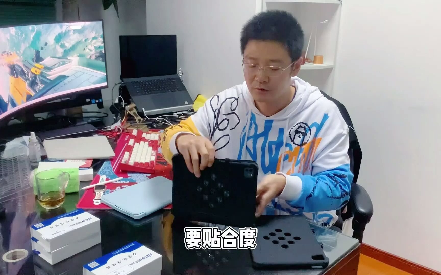再也不用担心你的iPad会弯了——改款双面夹焕新内测