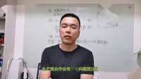 【第六期】增值税发票公式是怎么推导出来的