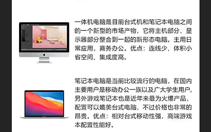 【CDR视频培训】CDR如何怎么制作折叠文字效果 cdr学习免费教程