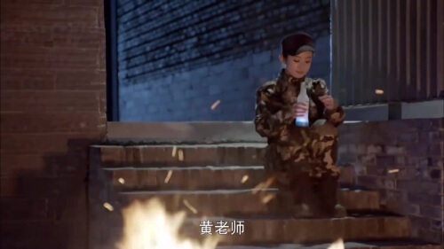 实习生:实习生谈论理想,富二代感慨万千,两人各自寻到知己