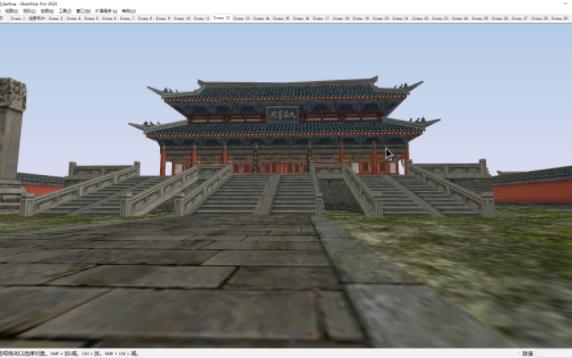 D5渲染器也是3dsmax转成Sketchup格式的利器20221020