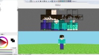 Minecraft皮肤制作器怎么用