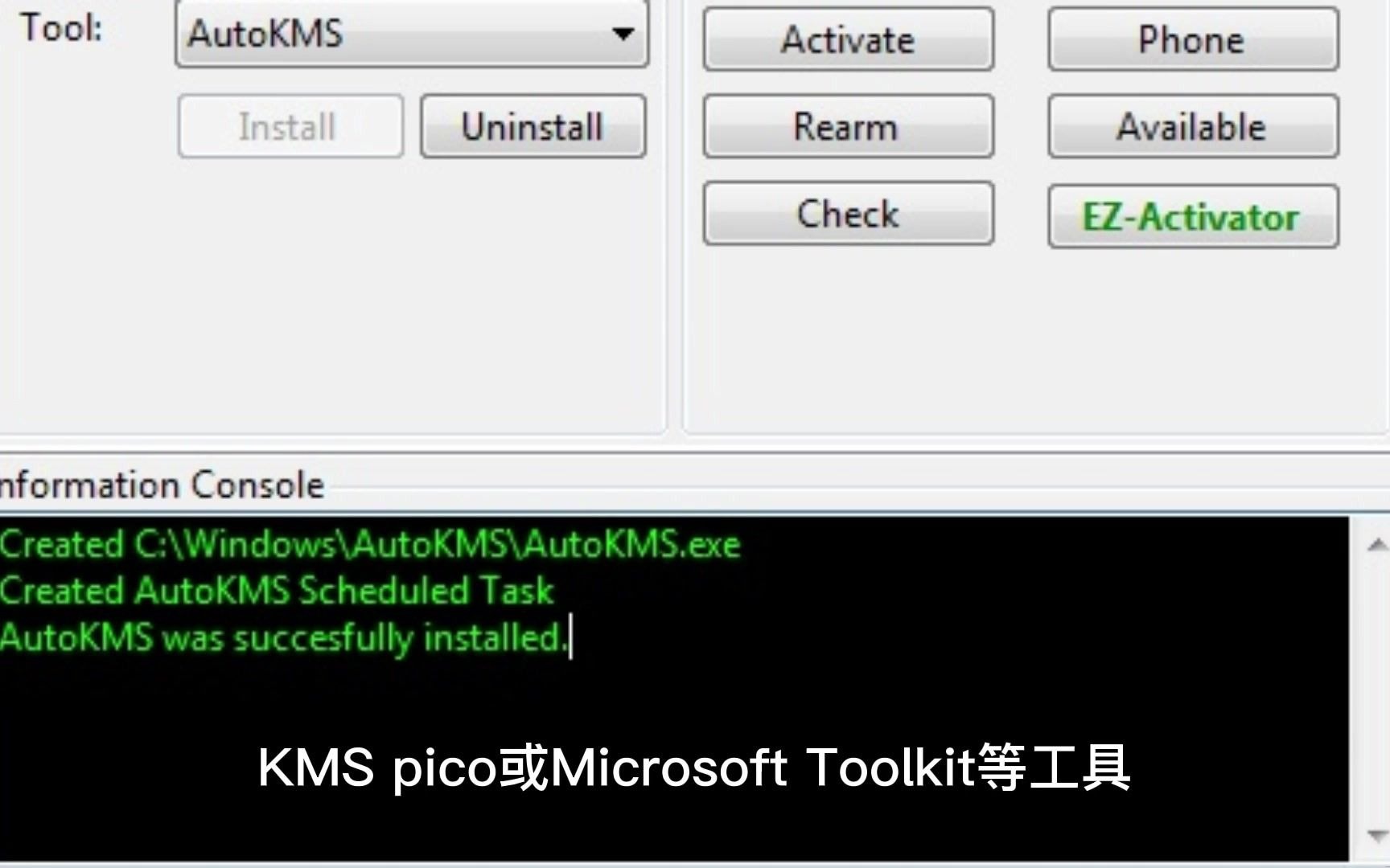 windows7旗舰版下载安装,windows7激活产品密钥在哪里找