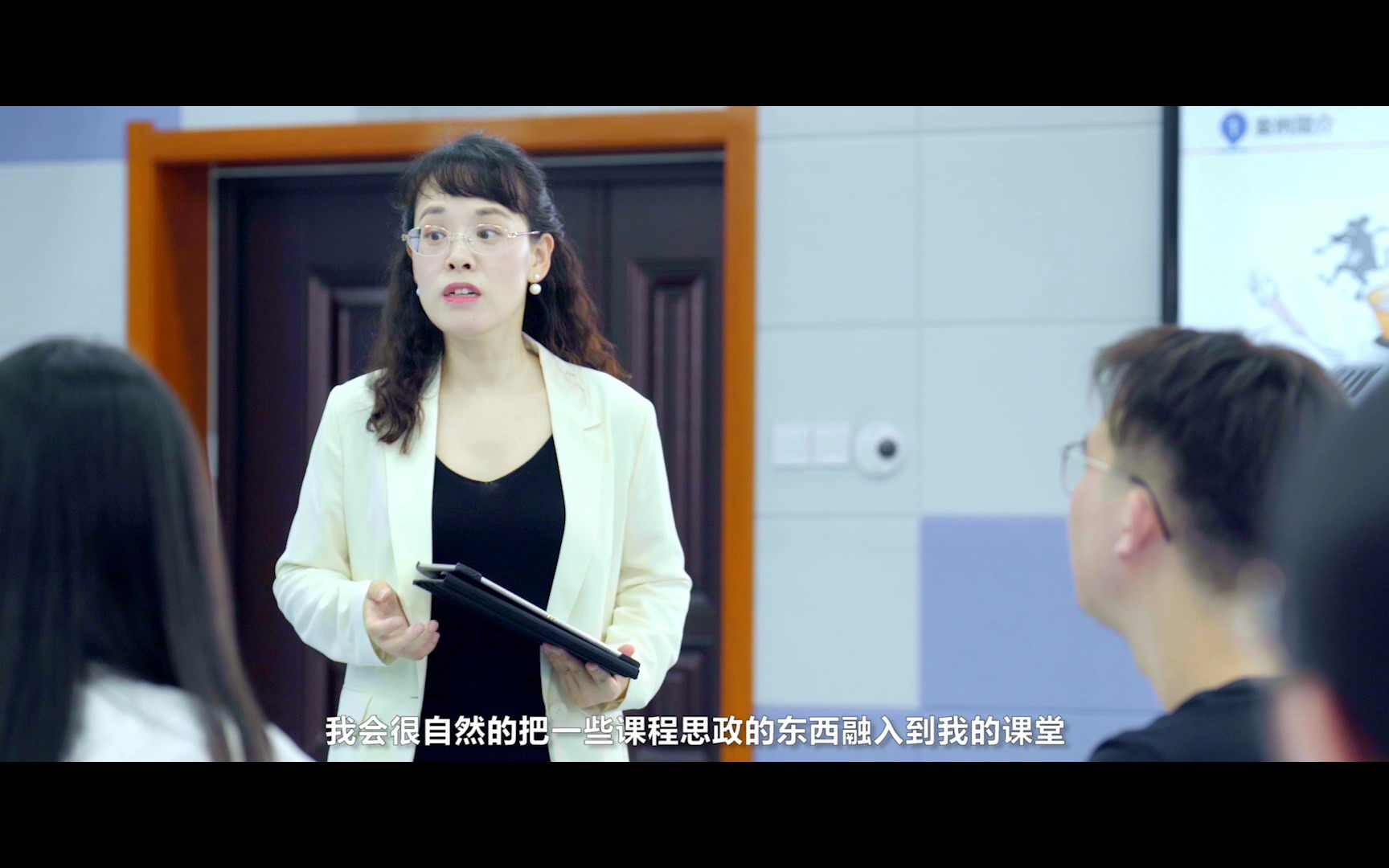 ...党的二十大精神“安大说”| 安徽大学白琳教授:探索互联网教学新模式