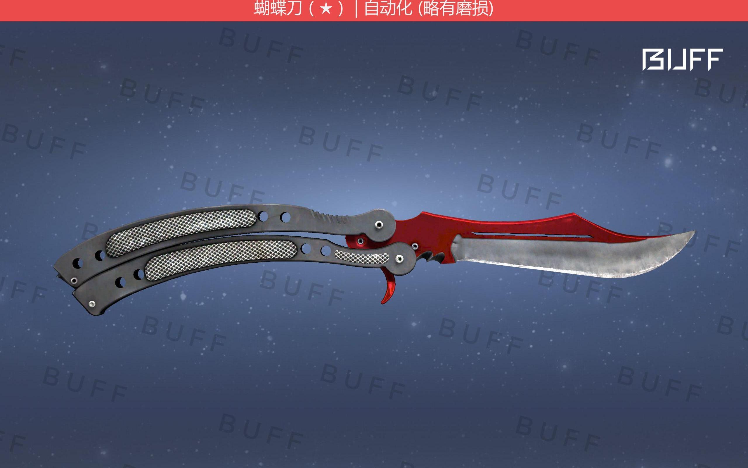 【CSGO】CSGO网站自费20000究竟能开出什么?