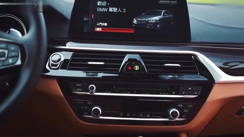 17款宝马5系中控功能介绍,拍到宝马档杆的时候我凌乱了