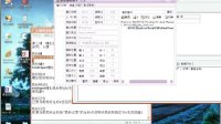 易语言03模拟鼠标键盘03模拟鼠标
