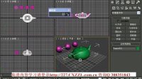 3Dmax建模、3d动画制作基础系列教程 第10讲