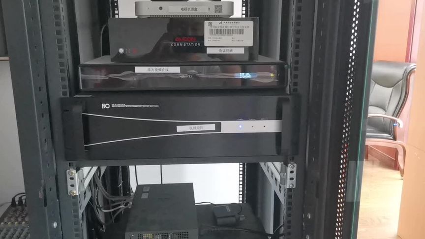 视频会议终端施工完毕!#专业音响 #调音台 #专业音响系统
