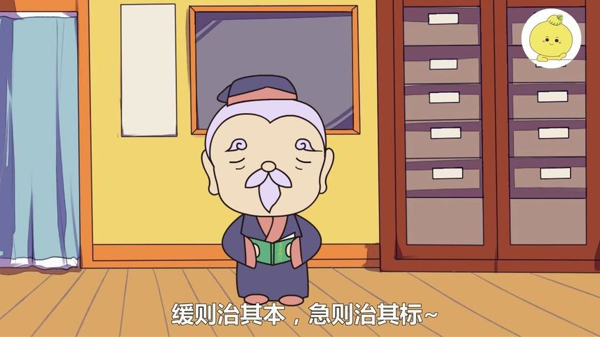 药娃视频丨滴耳液,你真的会用么?