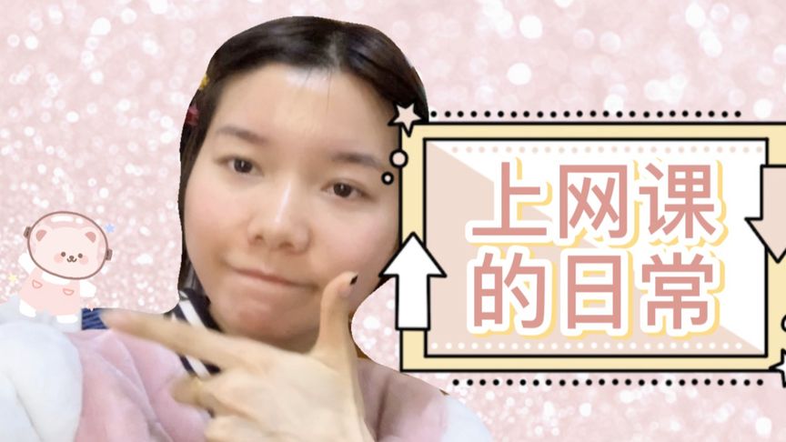 我达到副教授级别?原来老师也会彩虹屁ߌ�让我们一起加入夸夸群