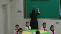 【配有课件教案】3.综合实践3-6年级《5.社区公益服务我参与》辽宁...