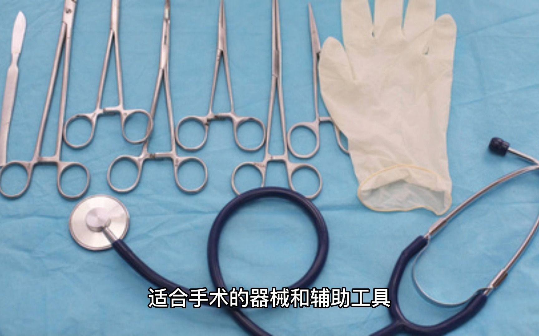 8.3D打印在医疗行业中的应用