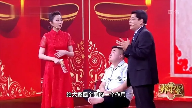 脚上这两个位置按着痛,说明肝肾功能有异常,要注意!