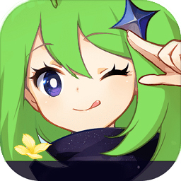 小绿Beryl 