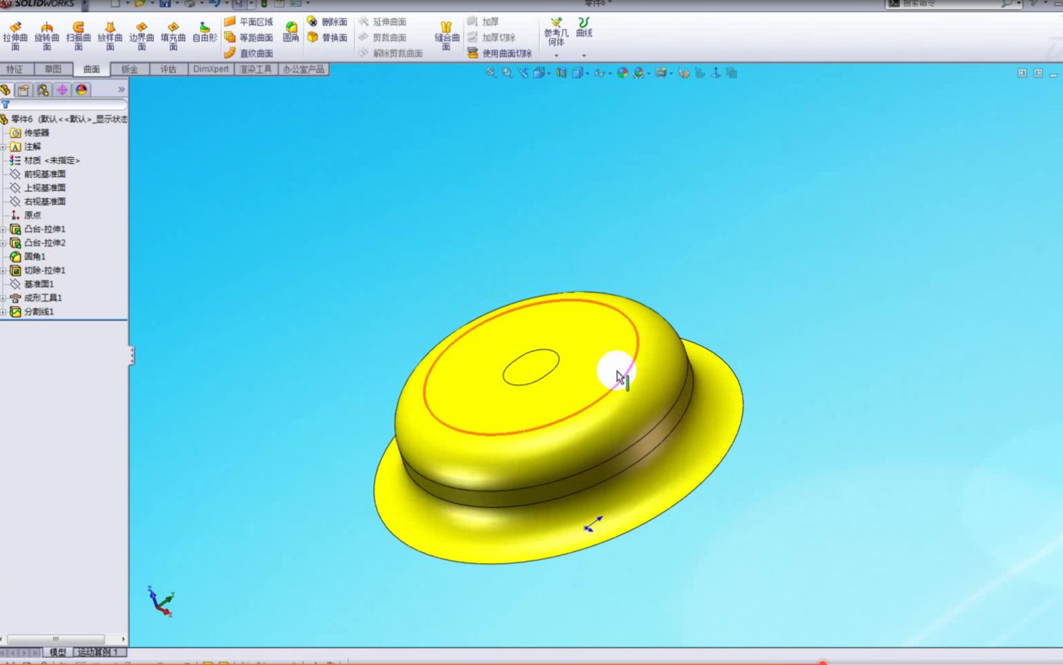 solidworks钣金成型工具
