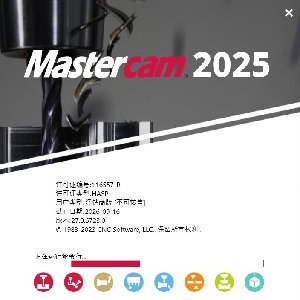 Mastercam仁哥 