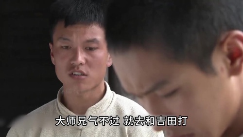 鬼子阴险狡诈趁人之危,一代宗师被害身亡