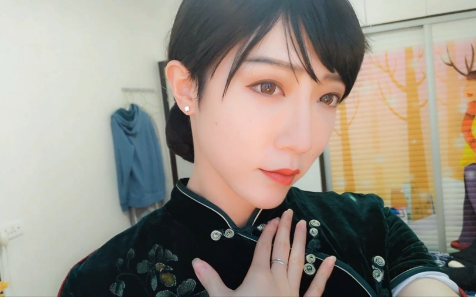 女装大佬在家穿妈妈旗袍~完整版~