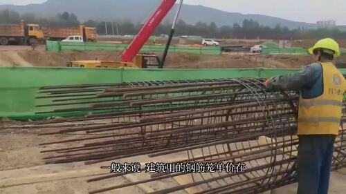 钢筋笼价格大揭秘:一米成本竟差这么多!