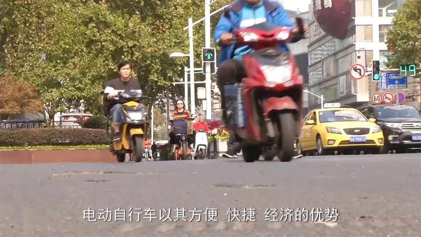 230328-电动自行车交通安全警示教育片