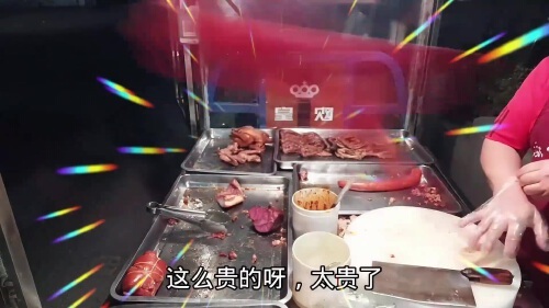 小贩录下的讨价还价现场,大哥一直不依不饶