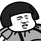 雷巴里特 