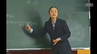 小学公开课教学 二年级数学上册乘法的初步认识_标清
