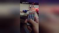 Arduino红外控制舵机