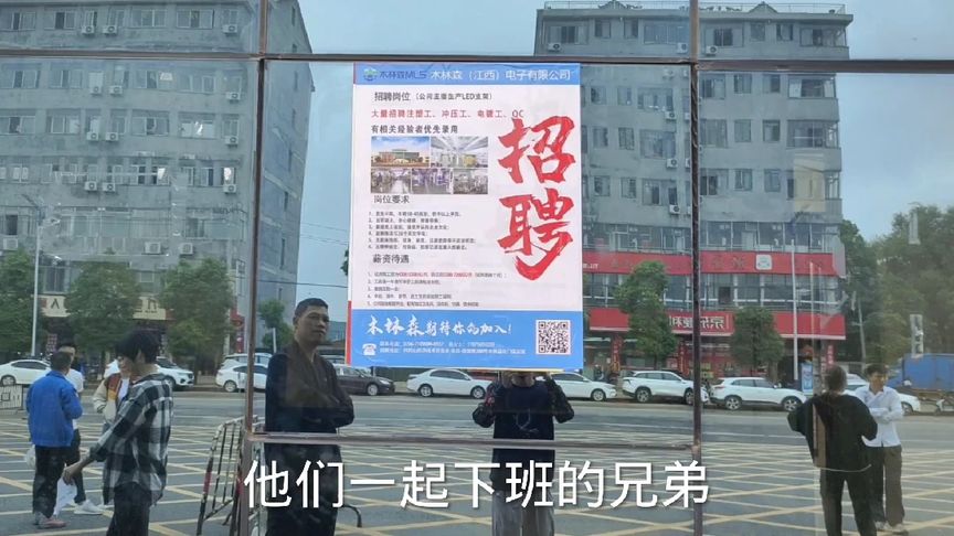 江西吉安上市公司算错工资,通知从新签字确认,不来直接扣除!