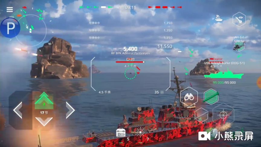 现代战舰,推荐这艘战舰,绝对的刷钱神器,这个适合新手