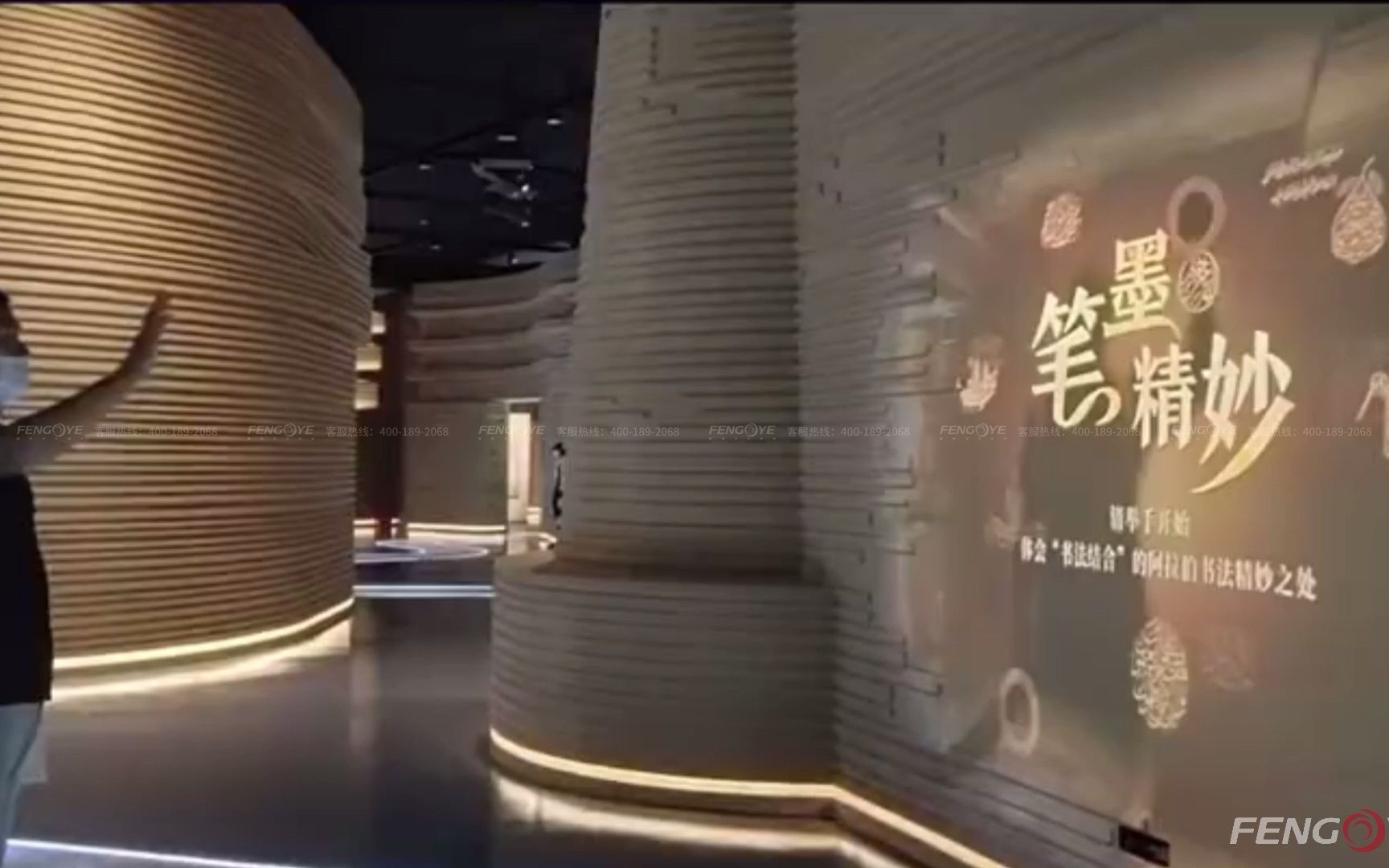 数字赋能文博展厅,体感互动沉浸式体验丝绸之路