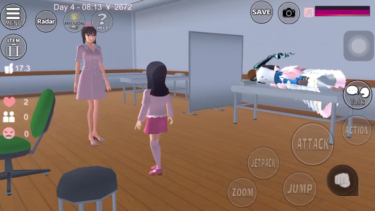ߙ�在你心里这个表情是什么意思#樱花校园模拟器#