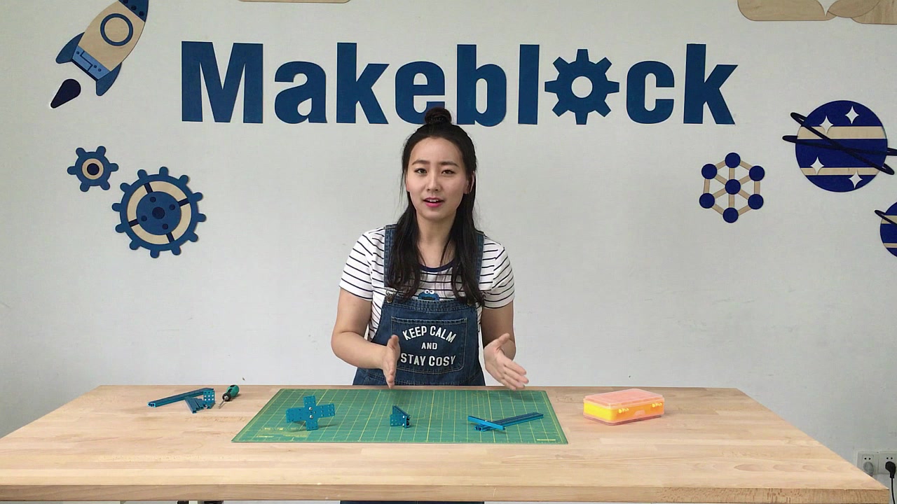 makeblock产品使用技巧