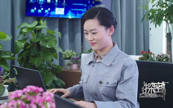 02 手机为什么会被远程控制?