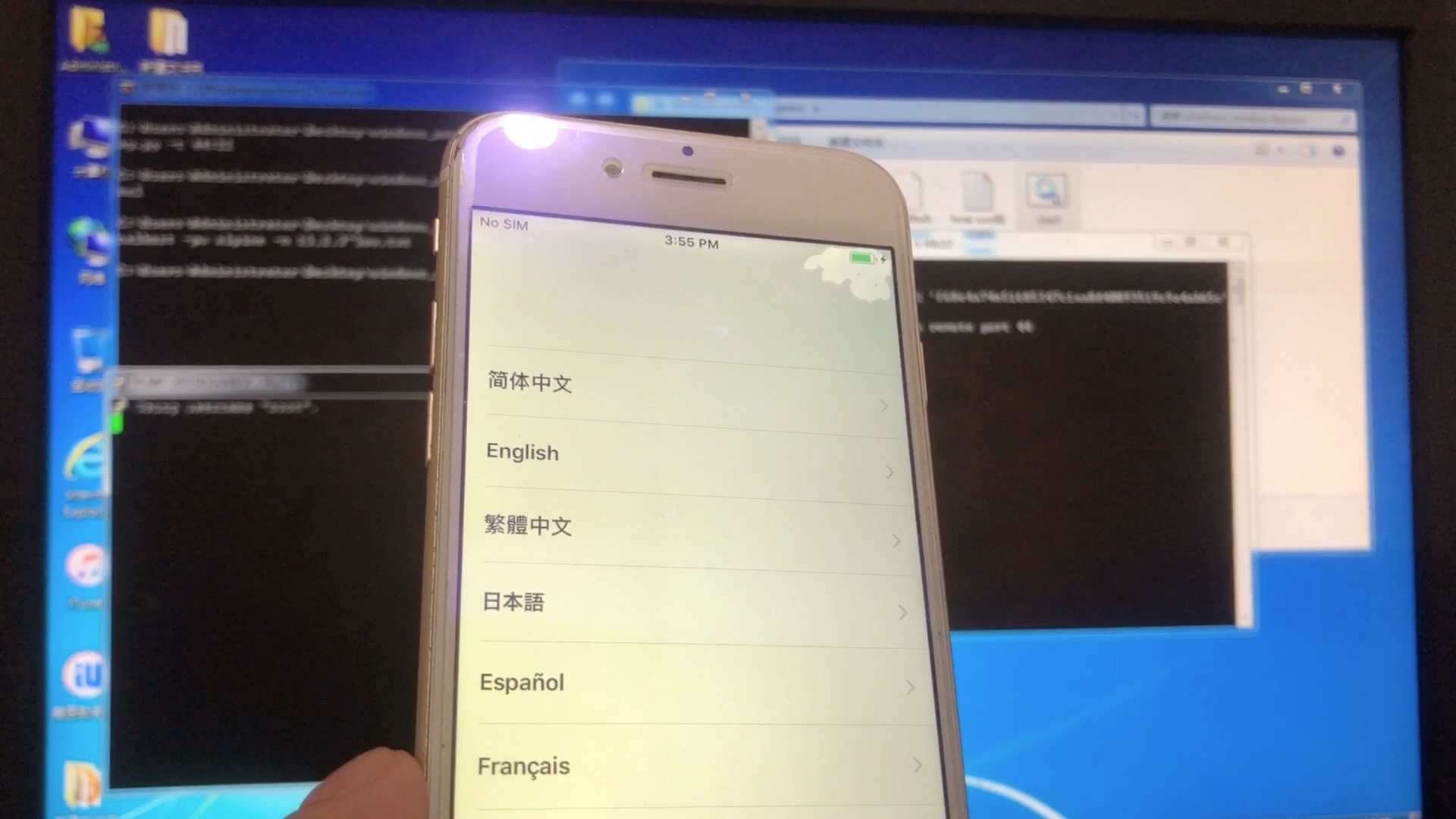 苹果IOS12.3到13.4.5无U盘无苹果电脑越狱绕ID激活