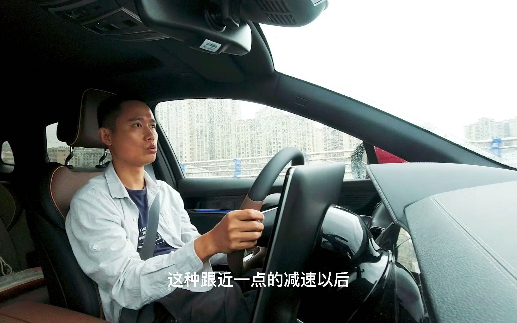比亚迪唐DMI的刹车设置(超影响脚感的设置)必看