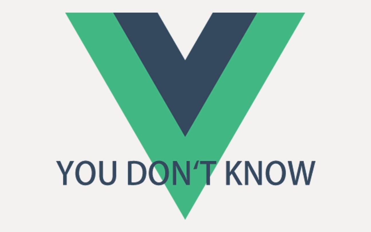 vue入门教程 前端