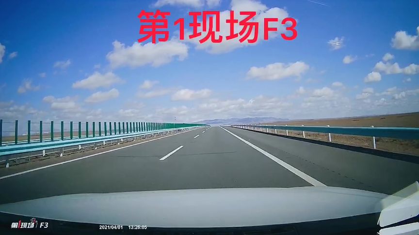 第一现场行车记录仪#抖音818新潮好物节 #行车记录仪 #记录仪拍摄