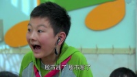 总裁老爸破产,儿子上课炒股,不料股市突然涨了,小孩激动坏了!