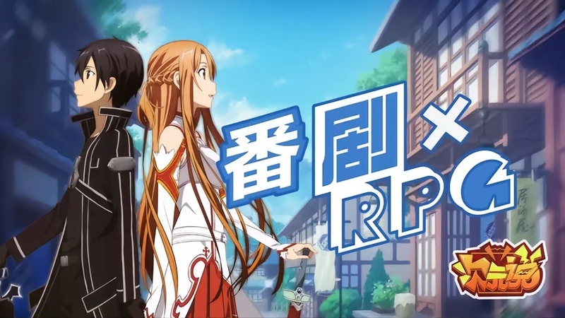 次元说 13:什么是"番剧式RPG"追番打游戏抱老婆三不误