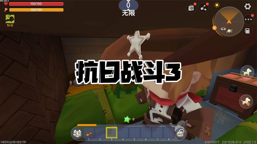 迷你世界:抗日战斗3在床上躺太久决定出去看看