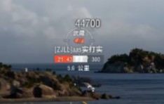 【战舰世界】队友祭天,法力无边_战舰世界