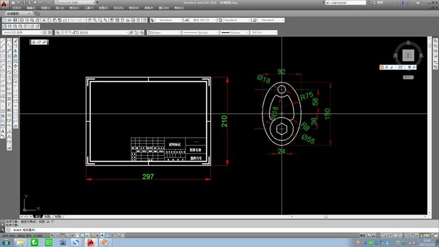 当CAD不是1比1出图时,应该这么调整
